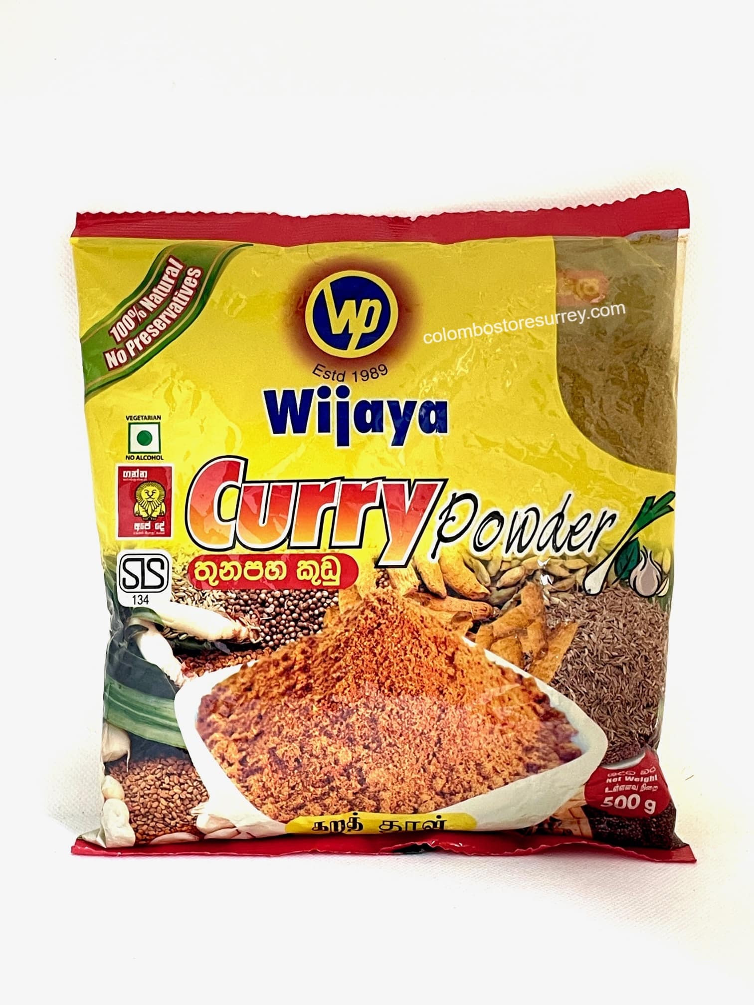 Wijaya Curry Powder 500g - Colombo Stores